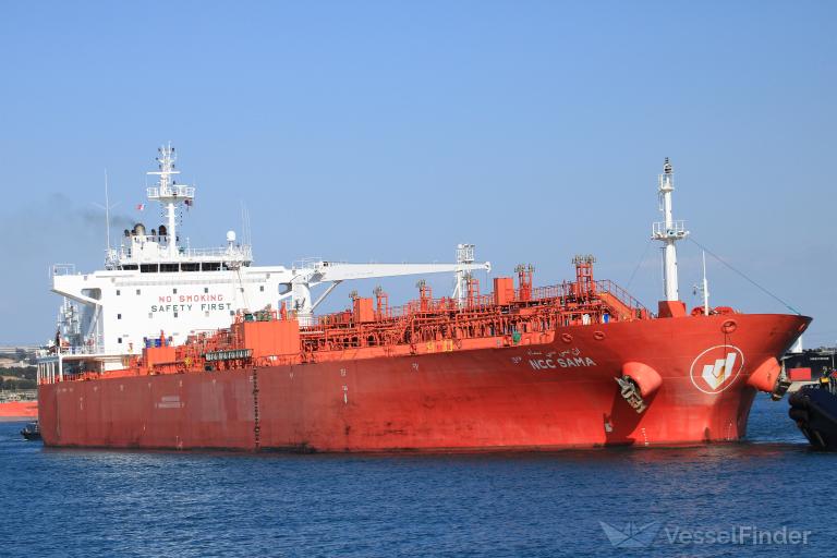 NCC SAMA, Chemical/Oil Products Tanker - Details and current position ...