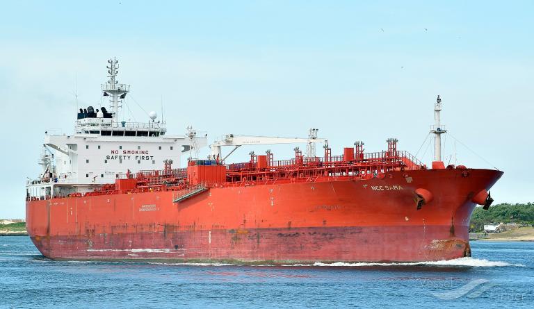 NCC SAMA, Chemical/Oil Products Tanker - Details and current position ...