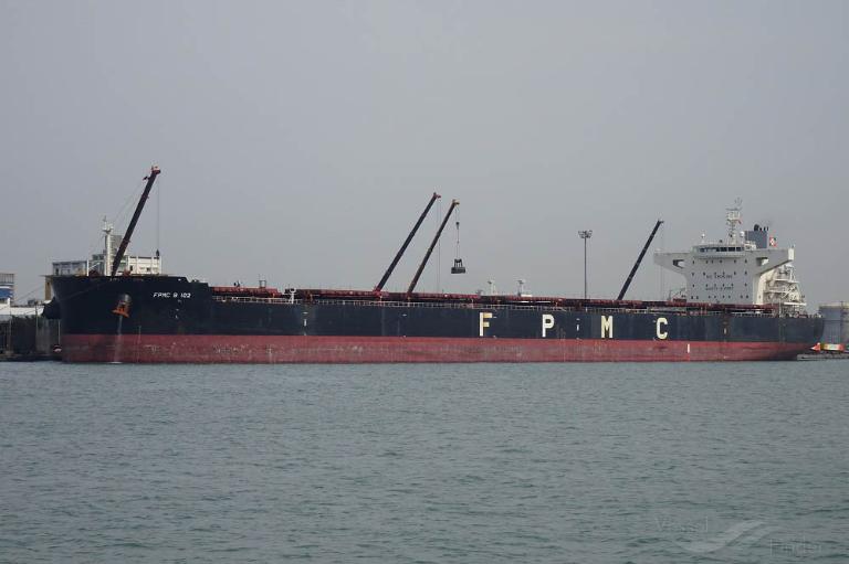 FPMC B 102, Bulk Carrier - Detalles del buque y posición actual - IMO ...