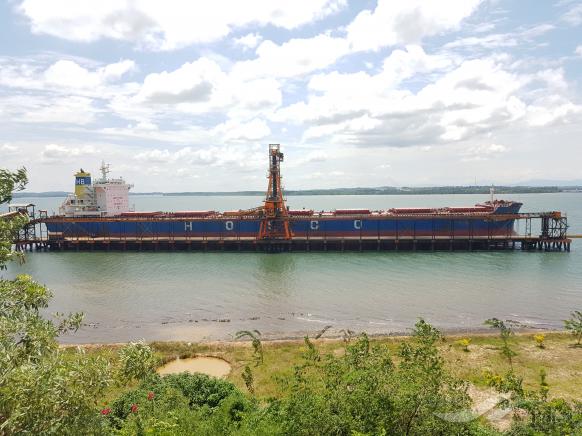 HEBEI TANGSHAN, Bulk Carrier - Details and current position - IMO ...