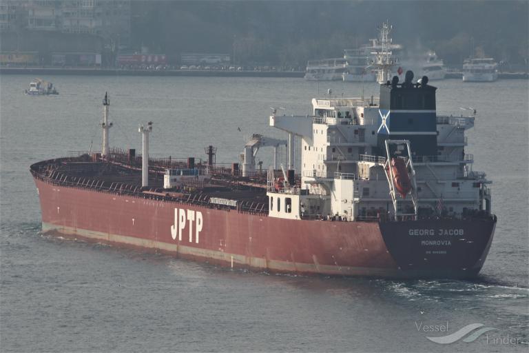 NAVIG8 MESSI, Oil Products Tanker - Details and current position - IMO ...