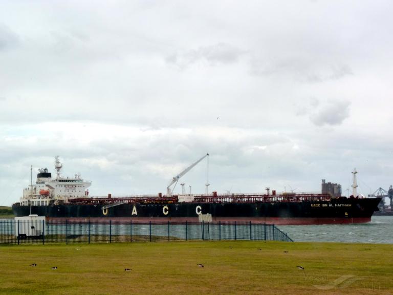 UOG HARRIET G, Crude Oil Tanker - Данные судна и текущее положение ...