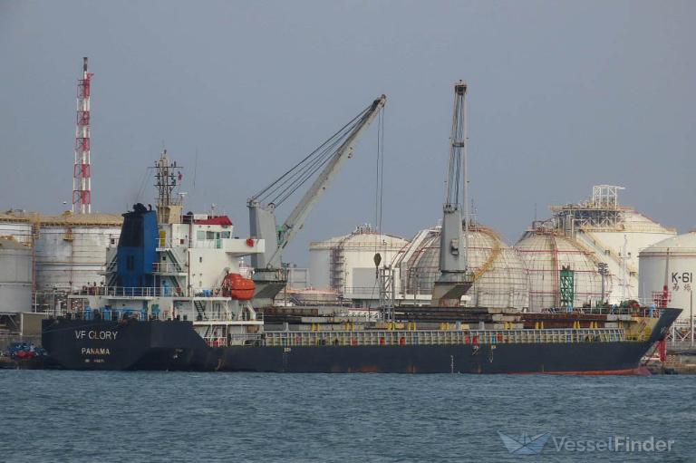VF GLORY, General Cargo Ship - Details and current position - IMO 9486271 - VesselFinder