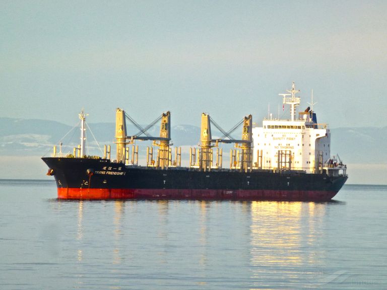 MAPLE BREEZE, General Cargo Ship - Details and current position - IMO ...