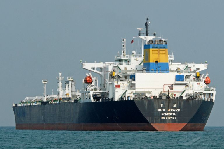 YU FU ZUO, Crude Oil Tanker - Details and current position - IMO ...