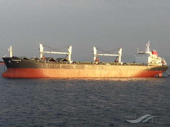 XING HAI HE, Bulk Carrier - Details and current position - IMO 9487213 ...