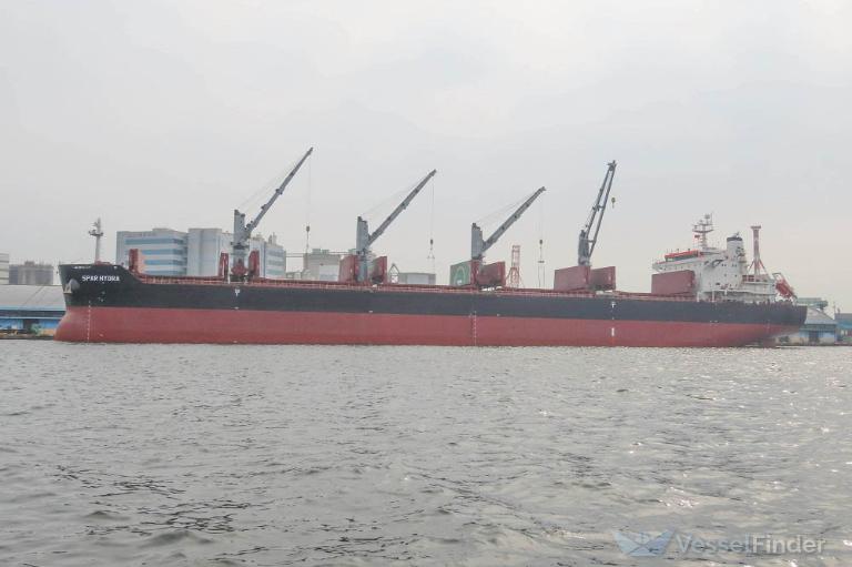 SPAR HYDRA, Bulk Carrier - Details and current position - IMO 9490806 ...