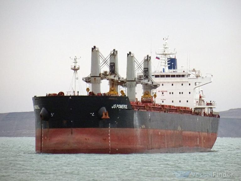 FILIA, Bulk Carrier - Details and current position - IMO 9490868 ...