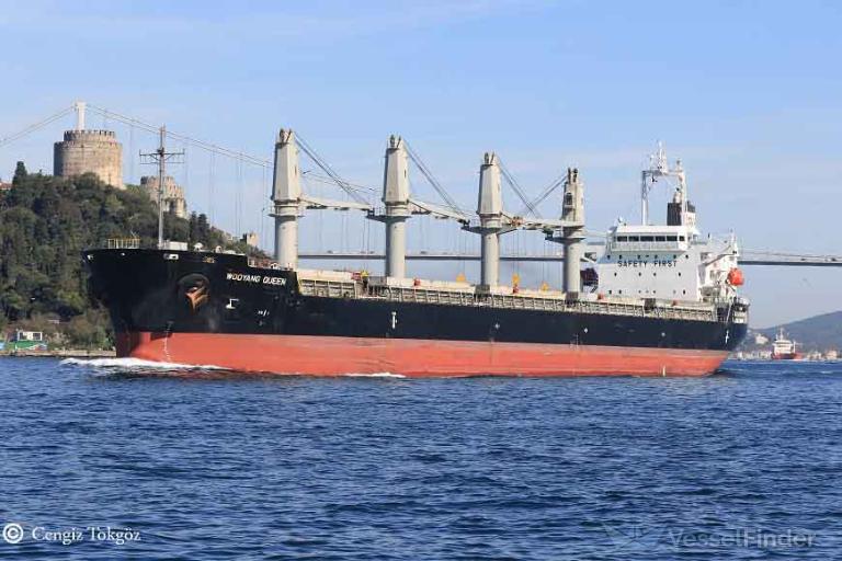WOOYANG QUEEN, General Cargo Ship - Détails du bateau et situation ...