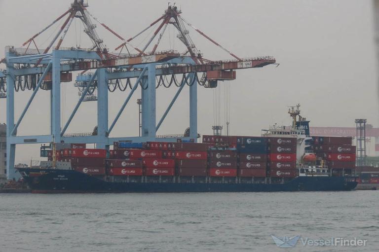 SIRI BHUM, Container Ship - Details and current position - IMO 9491719 ...