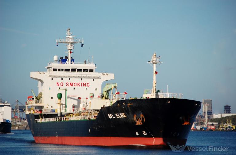 DING HENG 43, Chemical/Oil Products Tanker - Details and current ...