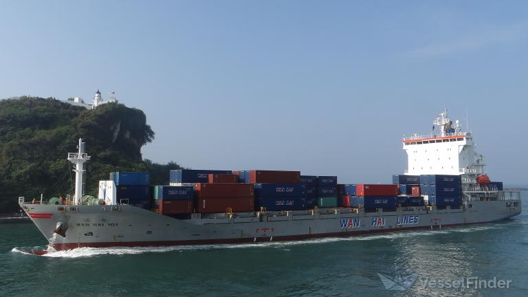 WAN HAI 101, Container Ship - Details and current position - IMO ...
