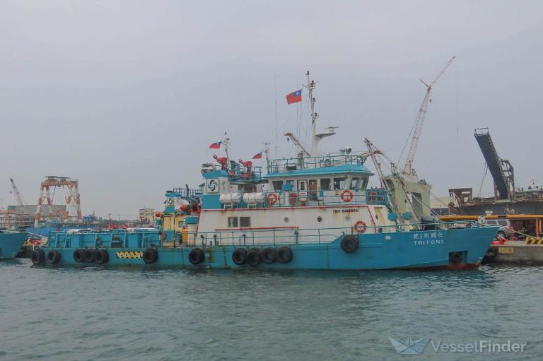 TRITON1, Standby Safety Vessel - Details and current position - IMO ...