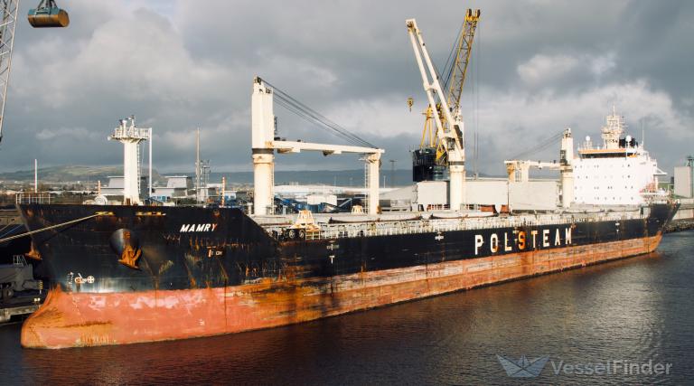 MAMRY, Bulk Carrier - Details and current position - IMO 9496264 ...