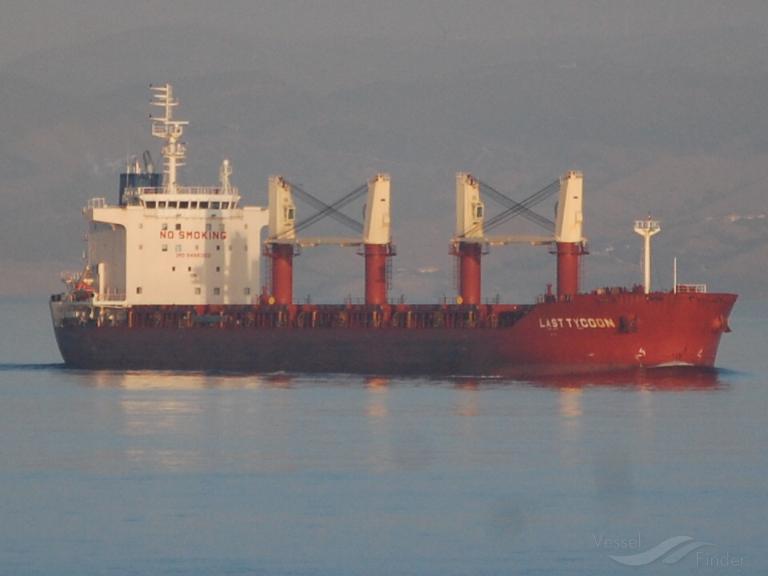SEASTAR EXPLORER, Bulk Carrier - Details and current position - IMO ...
