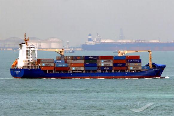 MCC ANDALAS, Container Ship - Details and current position - IMO ...