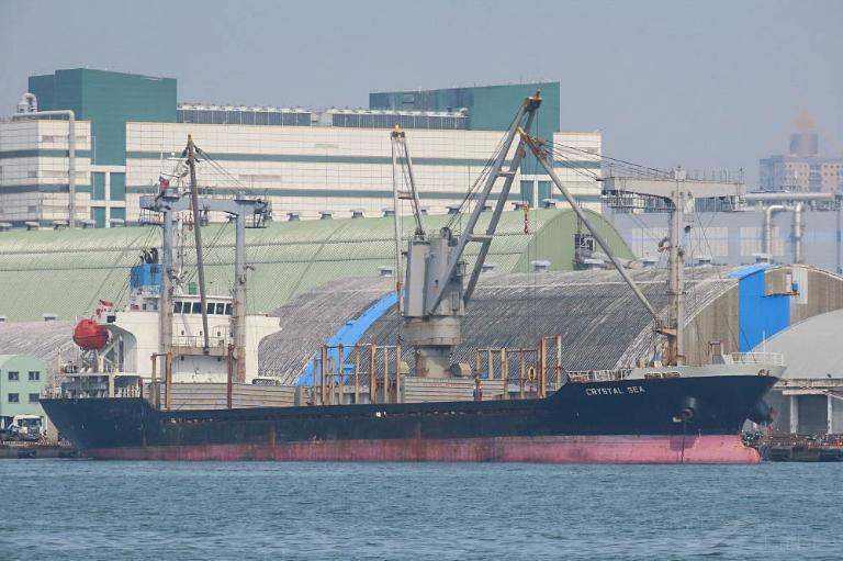 CRYSTAL SEA, General Cargo Ship - Details and current position - IMO ...