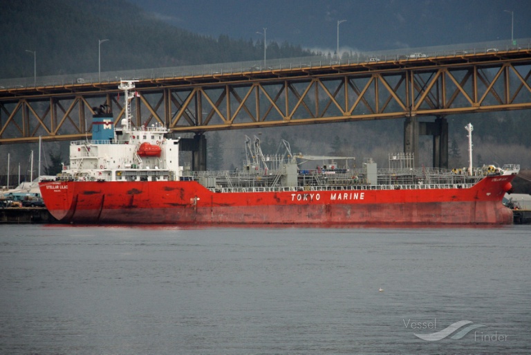 ASIAN LILAC, Chemical/Oil Products Tanker - Detalles del buque y ...