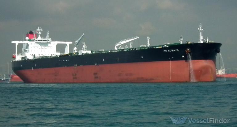 AS SUWAYQ, Crude Oil Tanker - Details and current position - IMO ...