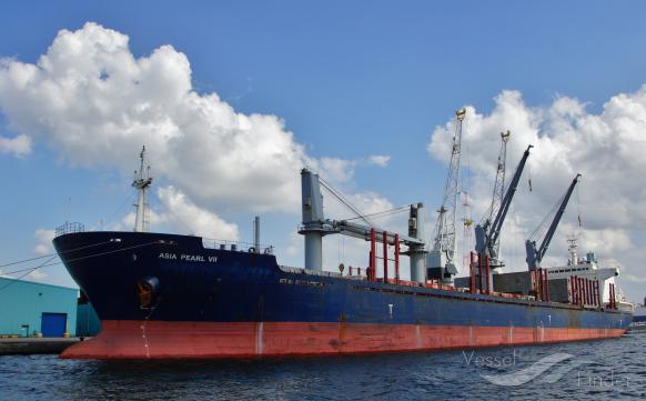 PACIFIC SPIRIT, Bulk Carrier - Details and current position - IMO ...