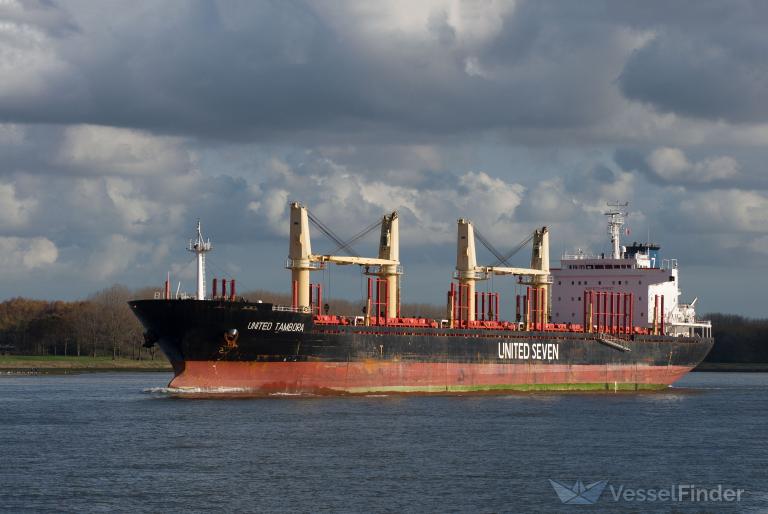 ANGELS SPIRIT, Bulk Carrier - Details and current position - IMO ...