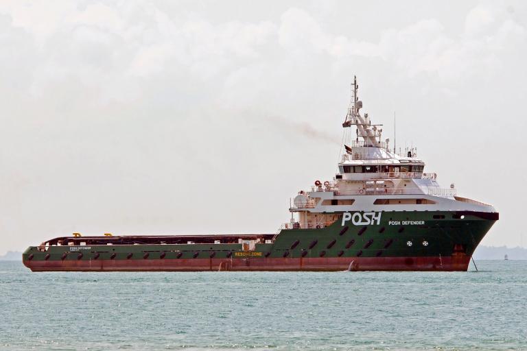 BRITOIL DESTINY, Offshore Tug/Supply Ship - Details and current ...