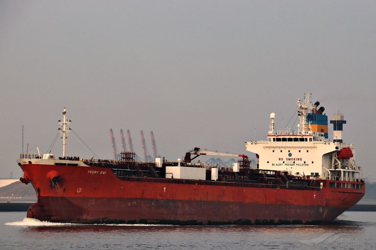 IVORY RAY, Chemical/Oil Products Tanker - Details and current position ...