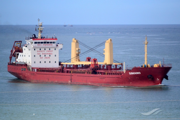 NAVIN HARRIER, Bulk Carrier - Details and current position - IMO ...