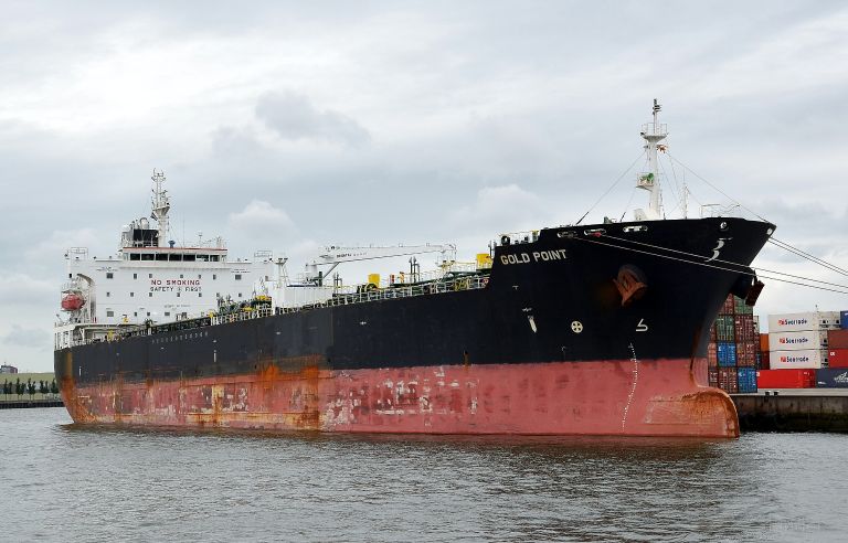 PS AUGUSTA, Chemical/Oil Products Tanker - Details and current position - IMO 9506693 - VesselFinder