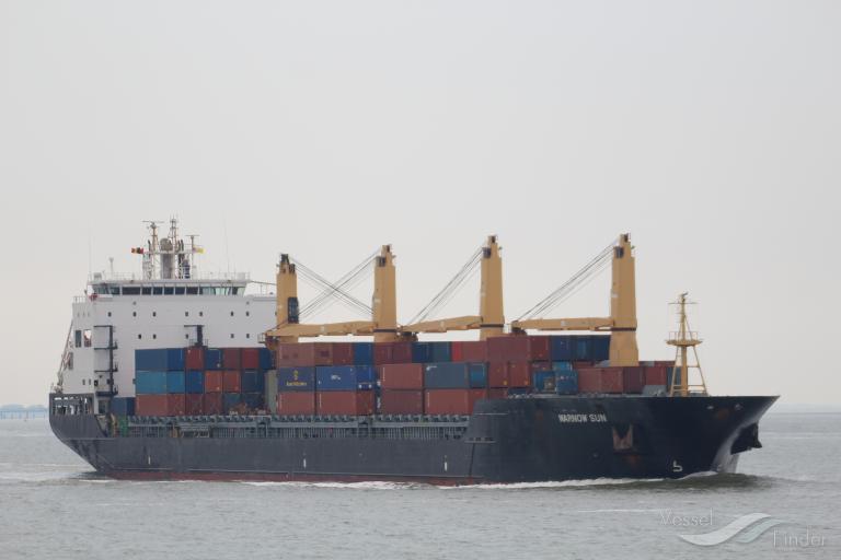 ATLANTIC ACTION II, General Cargo Ship - Details and current position ...