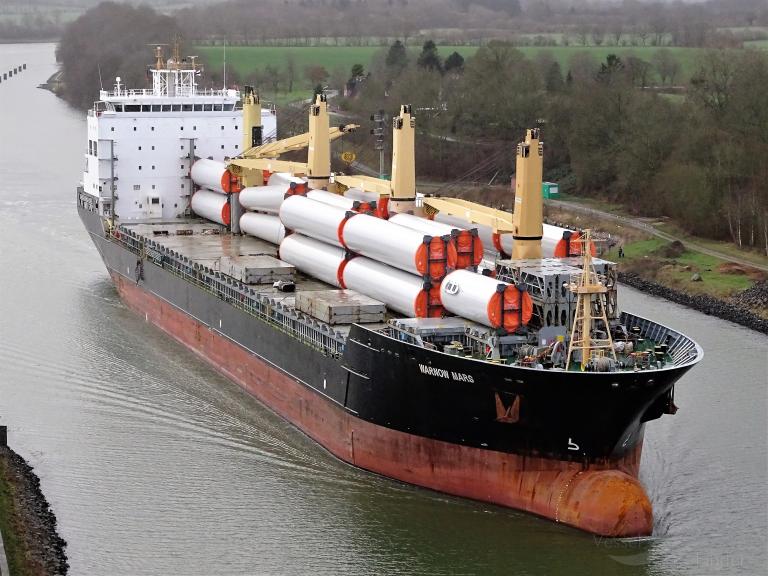 AAL MARS, General Cargo Ship - Details and current position - IMO 9509712 - VesselFinder