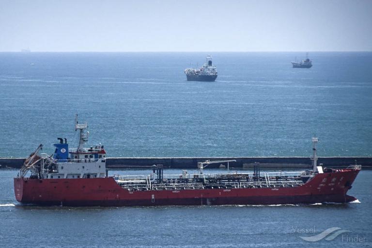 DING HENG 5, Chemical/Oil Products Tanker - Details and current ...