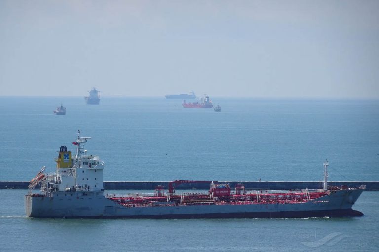 HAI YAN, Chemical/Oil Products Tanker - Details and current position ...