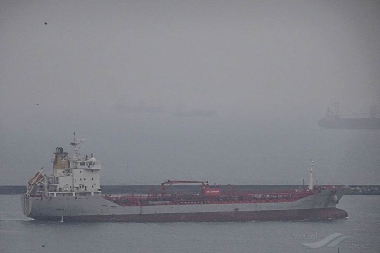 HAI HONG, Chemical/Oil Products Tanker - Details and current position ...