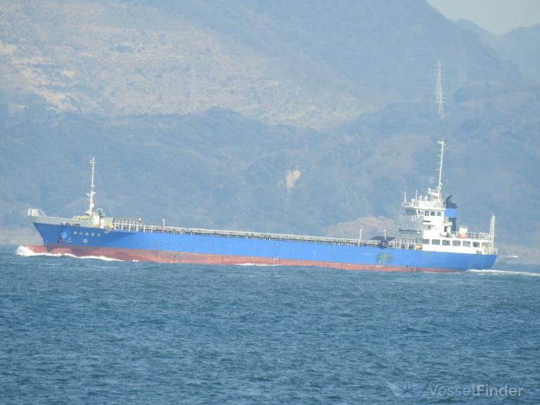 SHOKEI MARU NO. 7, General Cargo Ship - Details and current position ...