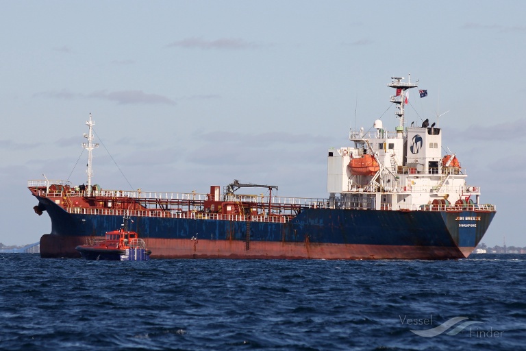 PONTUS, Bitumen Tanker - Details and current position - IMO 9511179 ...