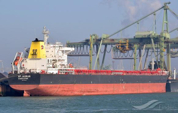 AP JADRAN, Bulk Carrier - Gemi detayları ve güncel harita konumu - IMO 9511246 MMSI 238013000 ...