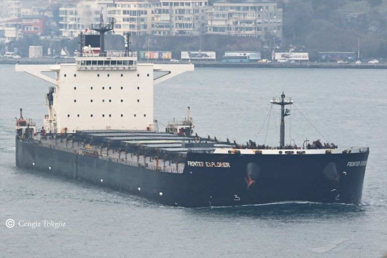 FRONTIER EXPLORER, Bulk Carrier - Details and current position - IMO ...