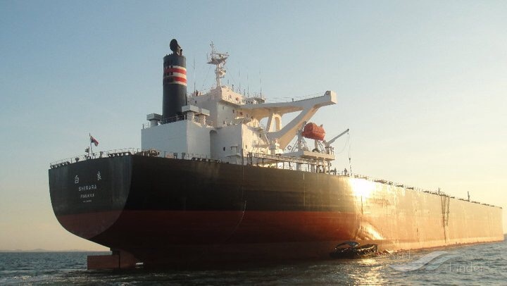 SHIRARA, Bulk Carrier - Detalles del buque y posición actual - IMO ...