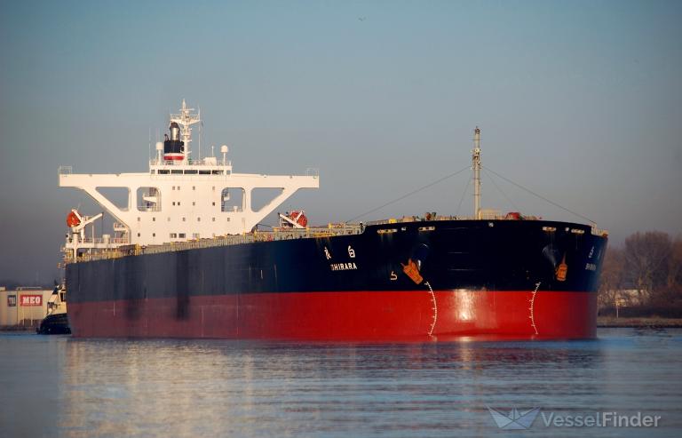 SHIRARA, Bulk Carrier - Detalles del buque y posición actual - IMO ...