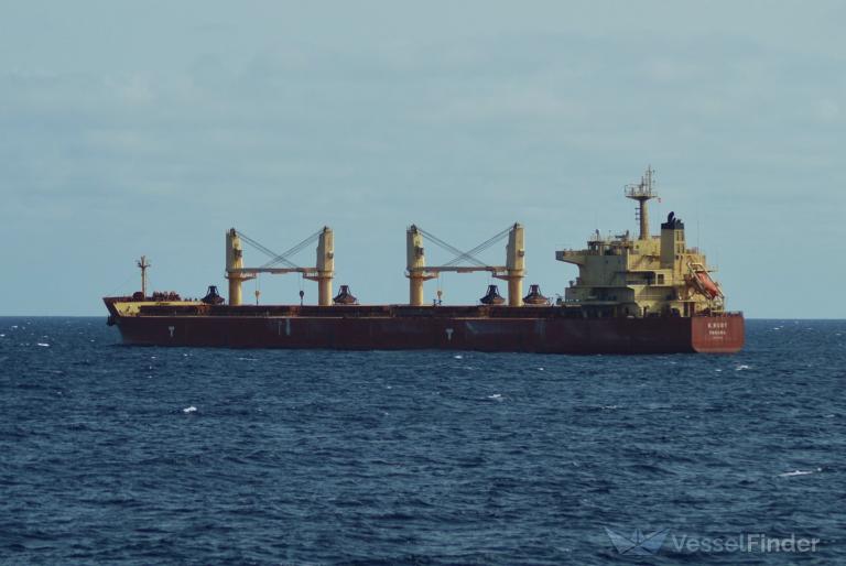 K. RUBY, Bulk Carrier - Details and current position - IMO 9514042 ...