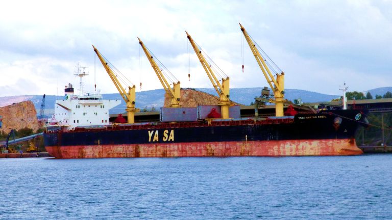 YASA KAPTAN ERBIL, Bulk Carrier - Details and current position - IMO ...