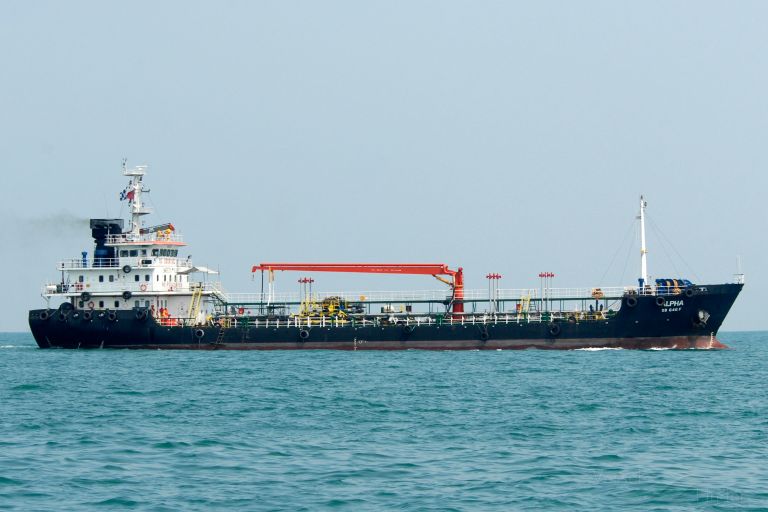 ALPHA, Oil Products Tanker - Details and current position - IMO 9515163 ...