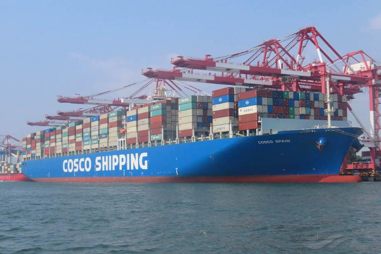 COSCO SPAIN, Container Ship - Details and current position - IMO ...