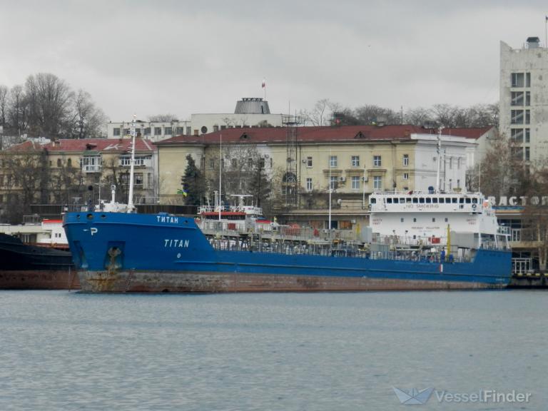 TITAN, Oil Products Tanker - Details and current position - IMO 9517070 ...