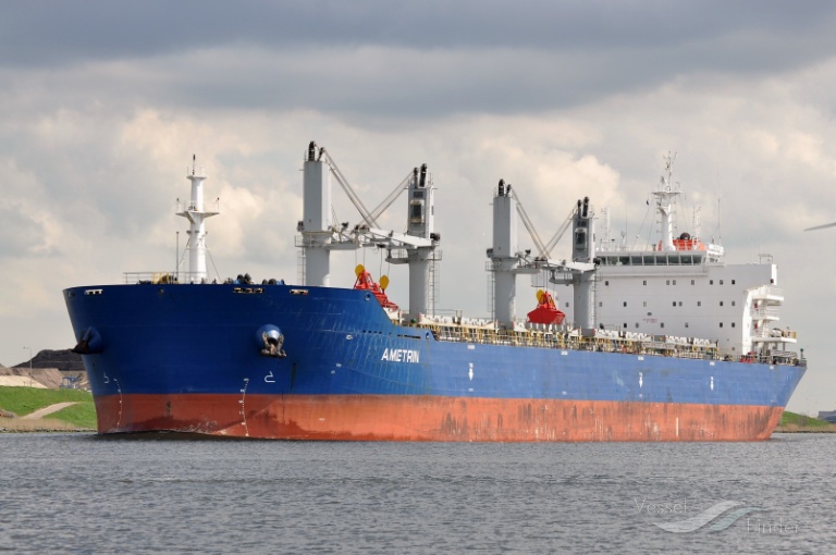 LIBRA HONOR, Bulk Carrier - Details and current position - IMO 9519341 ...