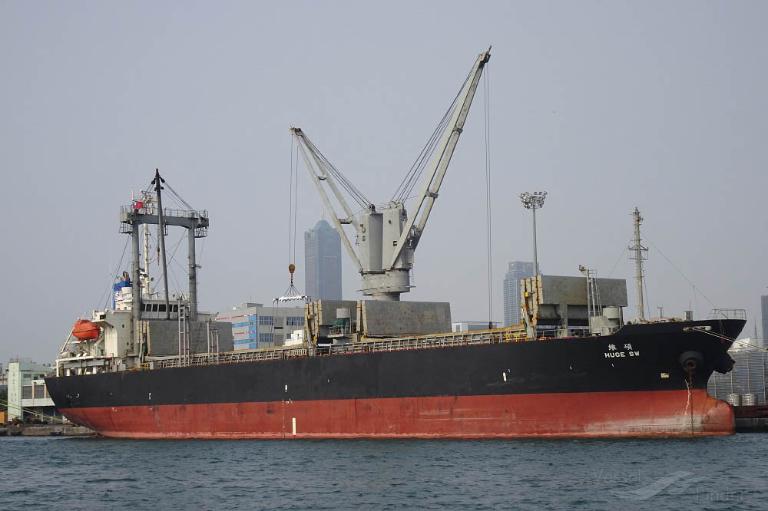 OCEAN DREAM, General Cargo Ship - Details and current position - IMO ...