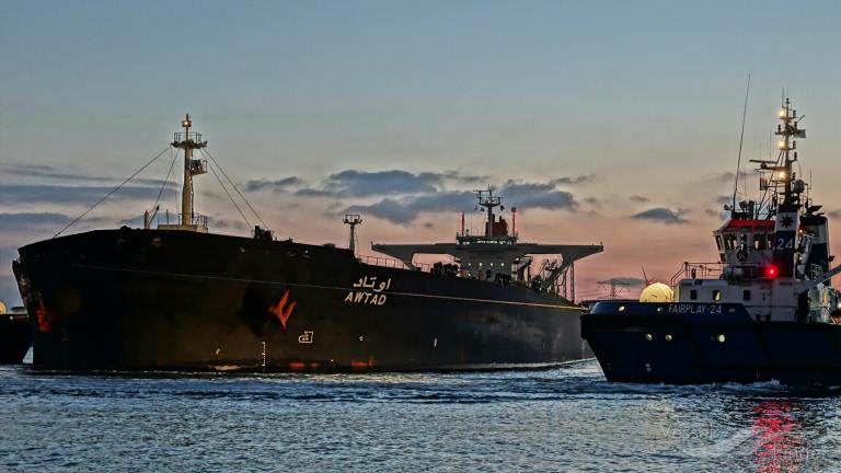 AWTAD, Crude Oil Tanker - Scheepsdetails en huidige positie - IMO ...