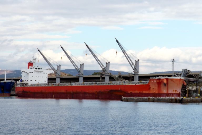 CHARADE, Bulk Carrier - Details and current position - IMO 9520651 ...