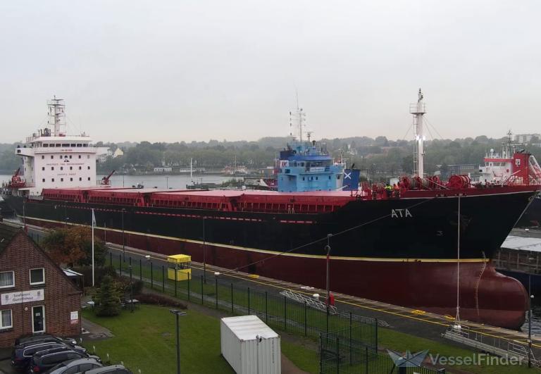 ATA, Bulk Carrier - Details and current position - IMO 9521899 ...